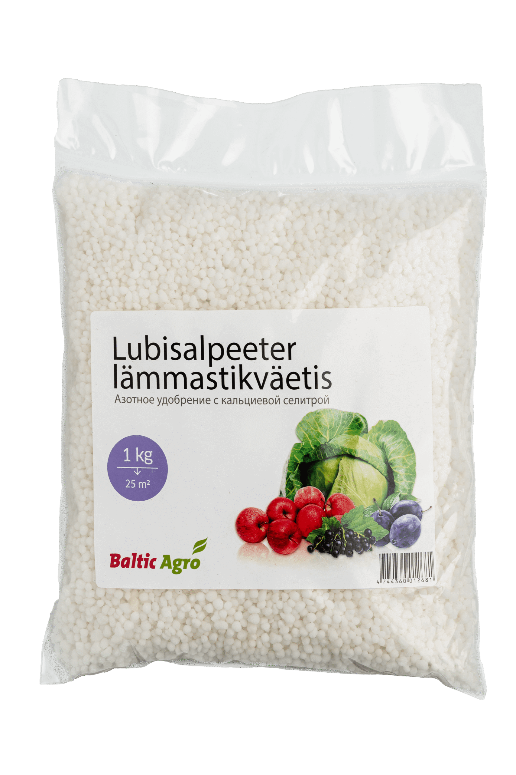 Lime nitrate nitrogen fertiliser - AGROZONE.EE - Home Garden Partner